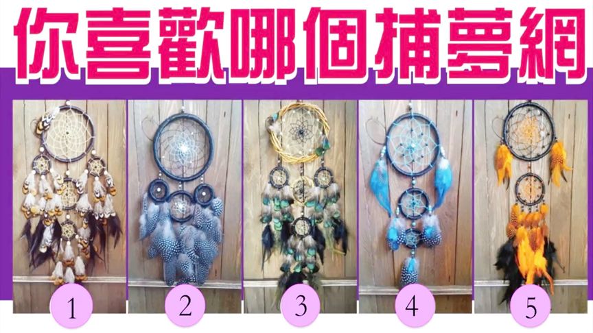 心理测试:挑选一张塔罗牌,测异性眼中你是怎样的女生!