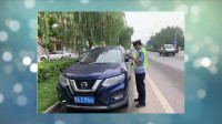 违法停车12123怎么查不到?