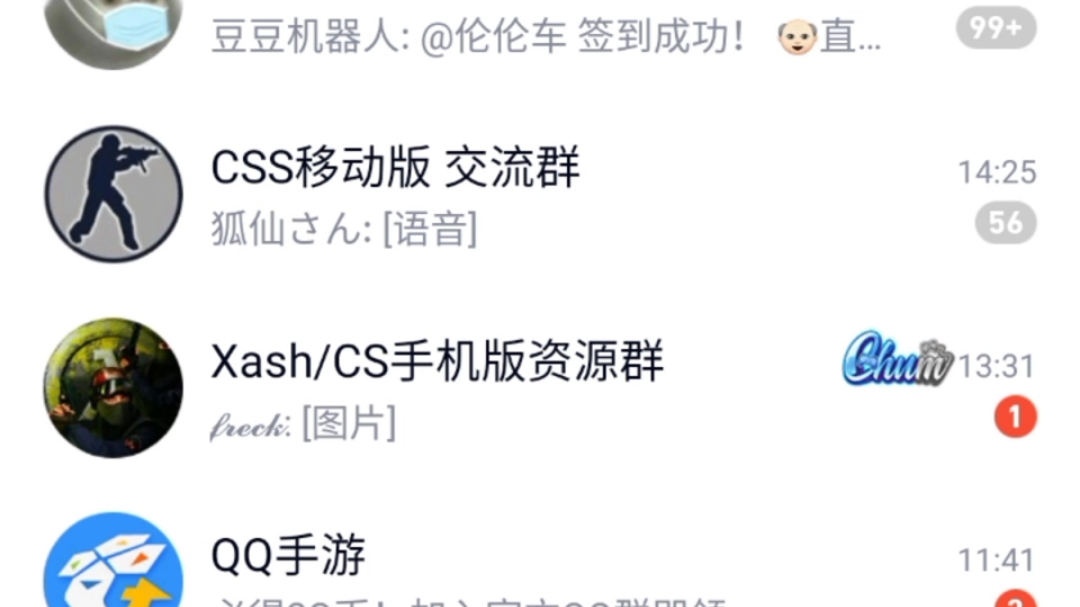【YsYTo】cs1.6中文补丁教程_教程