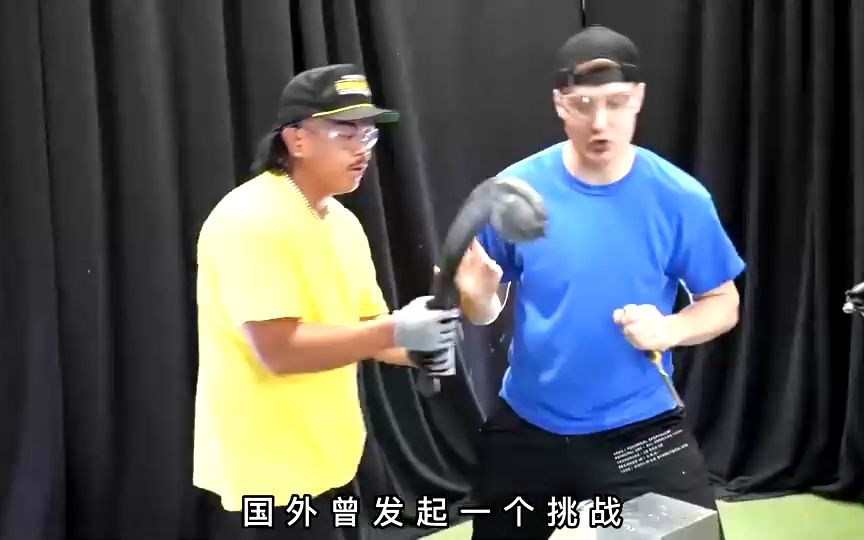 金属钨的硬度有多可怕?国外网友挑战摧毁金属钨结果液压机费掉了