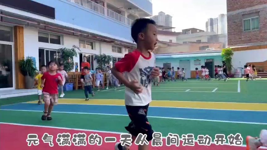 幼儿园晨间体能锻炼的五大循环模式落地与实践培训指导成果展示