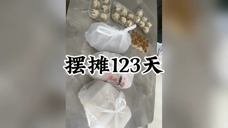 家庭私房外卖有饱和状态吗同行姐妹们讨论一下