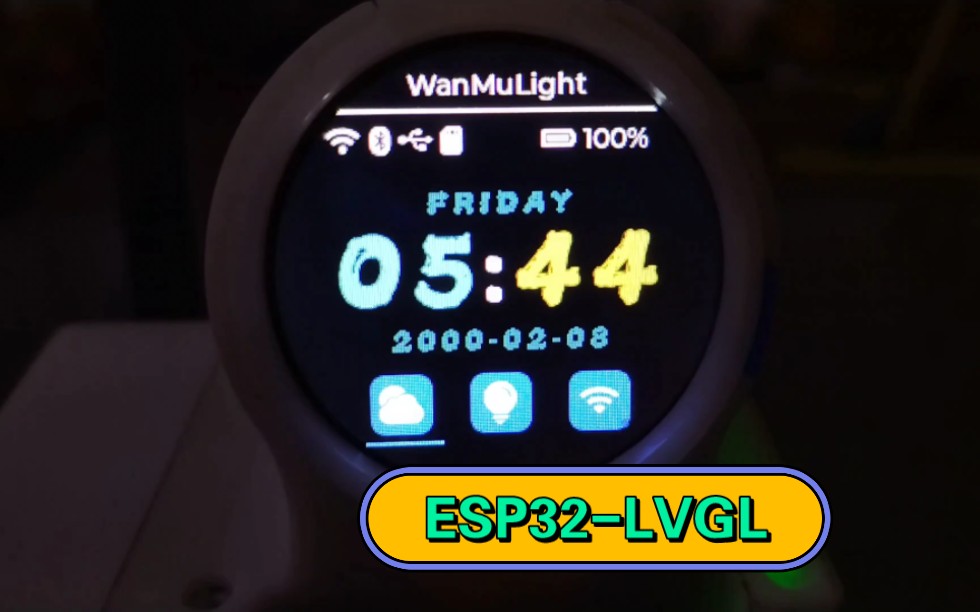 ESP32移植LVGL桌面RGB控制器GUI 演示