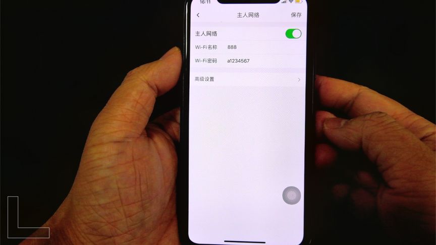 WIFI密码忘记怎么办?打开手机这个功能,密码直接显示,方法实用
