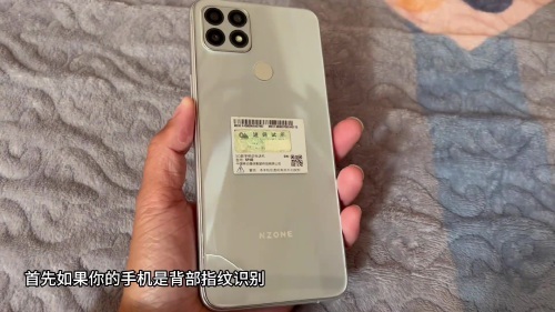 不是原装屏不能用指纹吗?