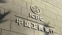2.5亿元存款“不翼而飞”!银行凌晨回应!