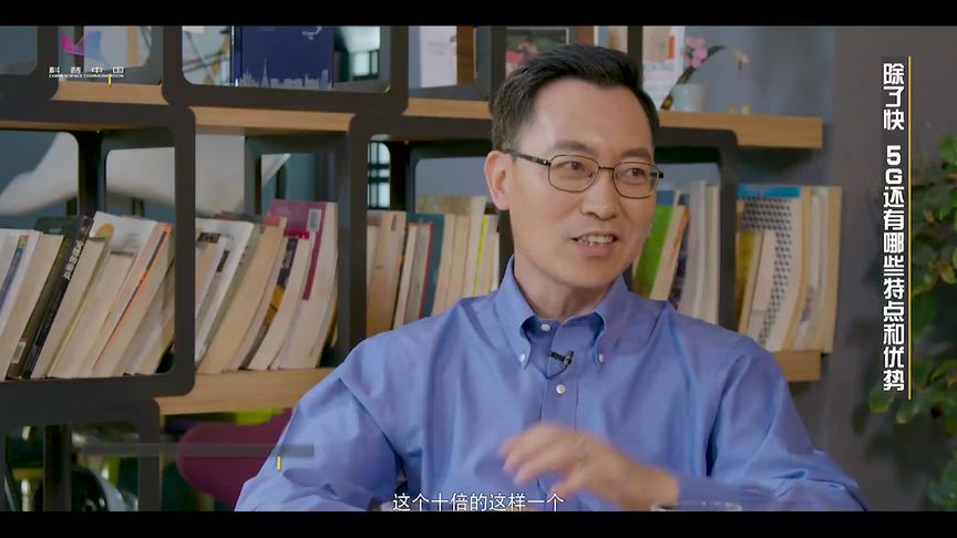 时延1毫秒!5G影响最大的人可能是股民…
