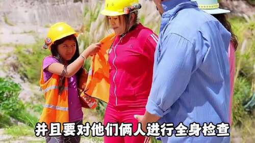 快成长计划:用光影点燃童星梦想,见证未来巨星的诞生之路!