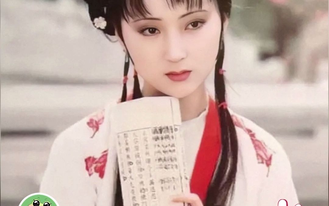 #林黛玉式说话 用林黛玉的方式和男友撒娇,男友大概率会疯吧!#娱乐...