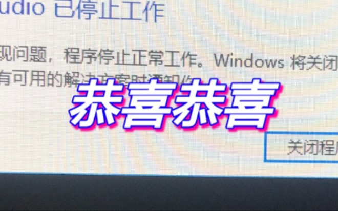 FL studio太卡?CPU救星!让你电脑编曲时不再卡顿!节省你的电脑CPU,...