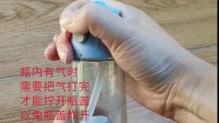 冲牙器怎么用?rlway雷尔威手动冲牙器使用方法