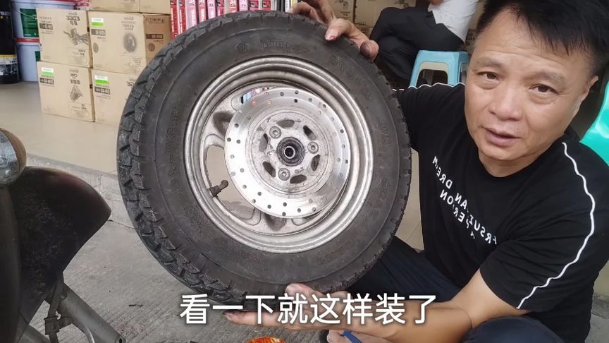 电动车前轮有异响,是因为这个东西损坏引起的