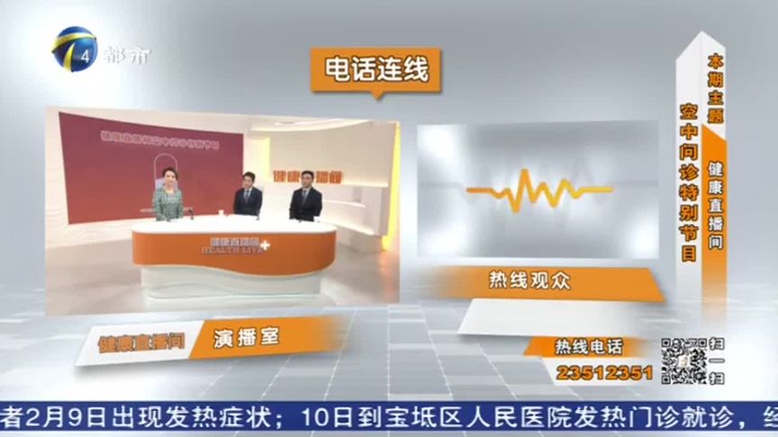 晚上总是失眠多梦,睡眠质量差,这是什么原因造成的?