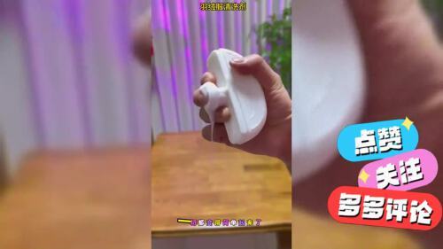 羽绒服清洗剂 温和配方不留痕