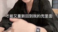 账面 库存周转率