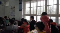 3.4 一元一次方程模型的应用_谌老师(三等奖)_初中数学(湘教版)七年级...