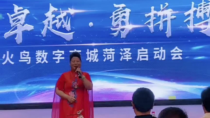 数字化电商产业,我们来支持一下!