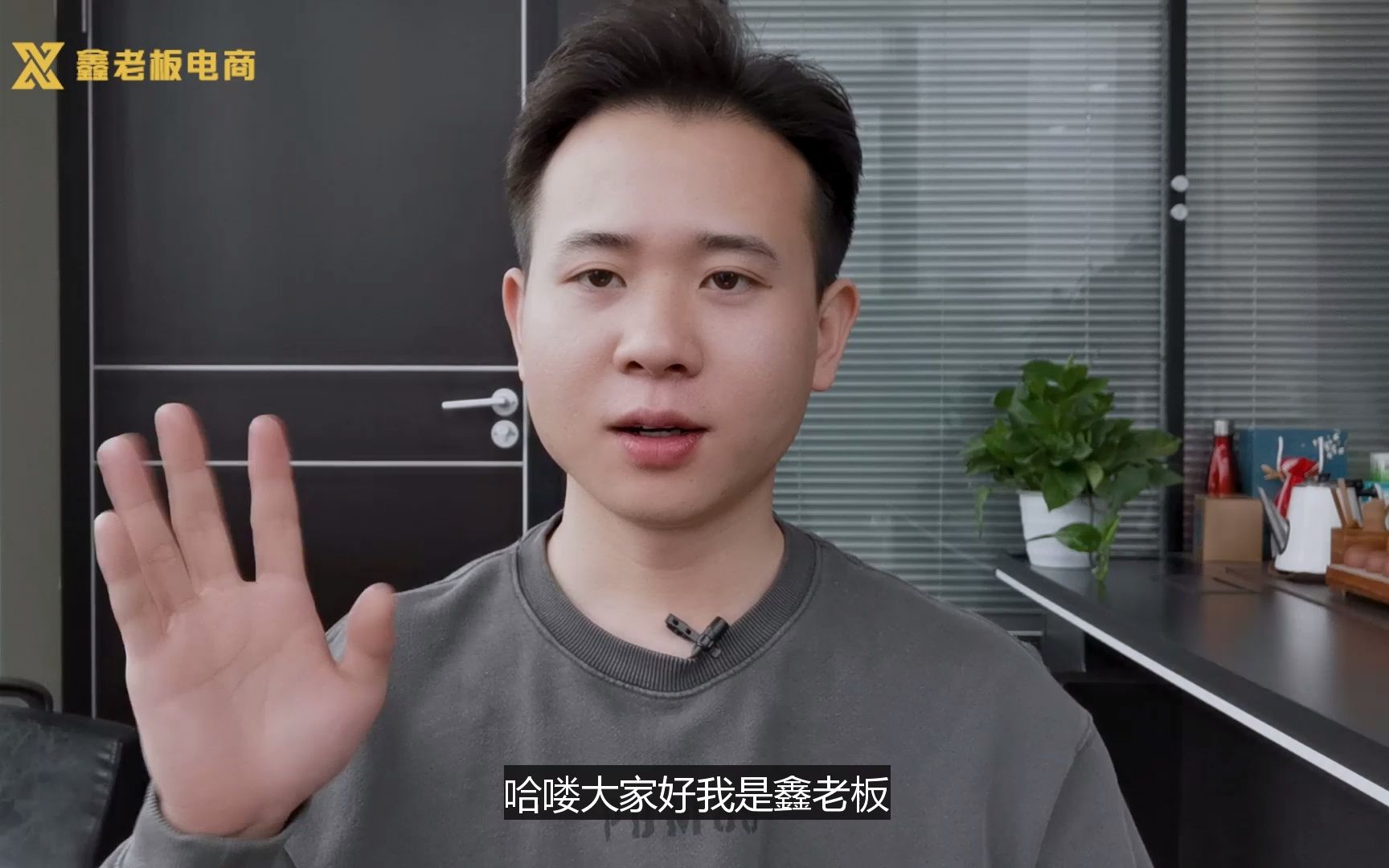 疫情导致发货延迟怎么办?试试这样操作避免额外的处罚!