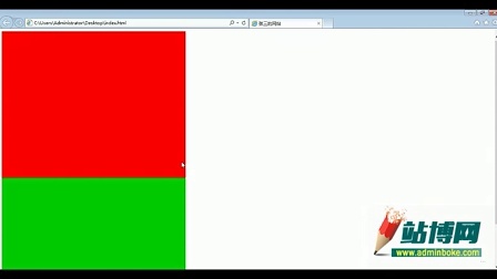 网站建设基础知识新手必看:9 div浮动原理