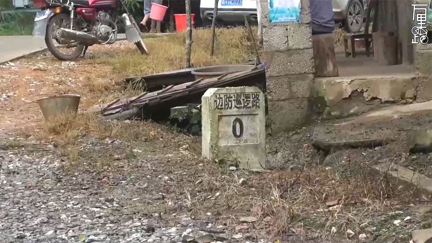 【纪录片】骑行中国 P18下【1080P】