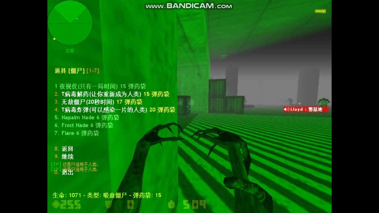 【CS1.6僵尸】久违了!这才是我们最初的感觉!