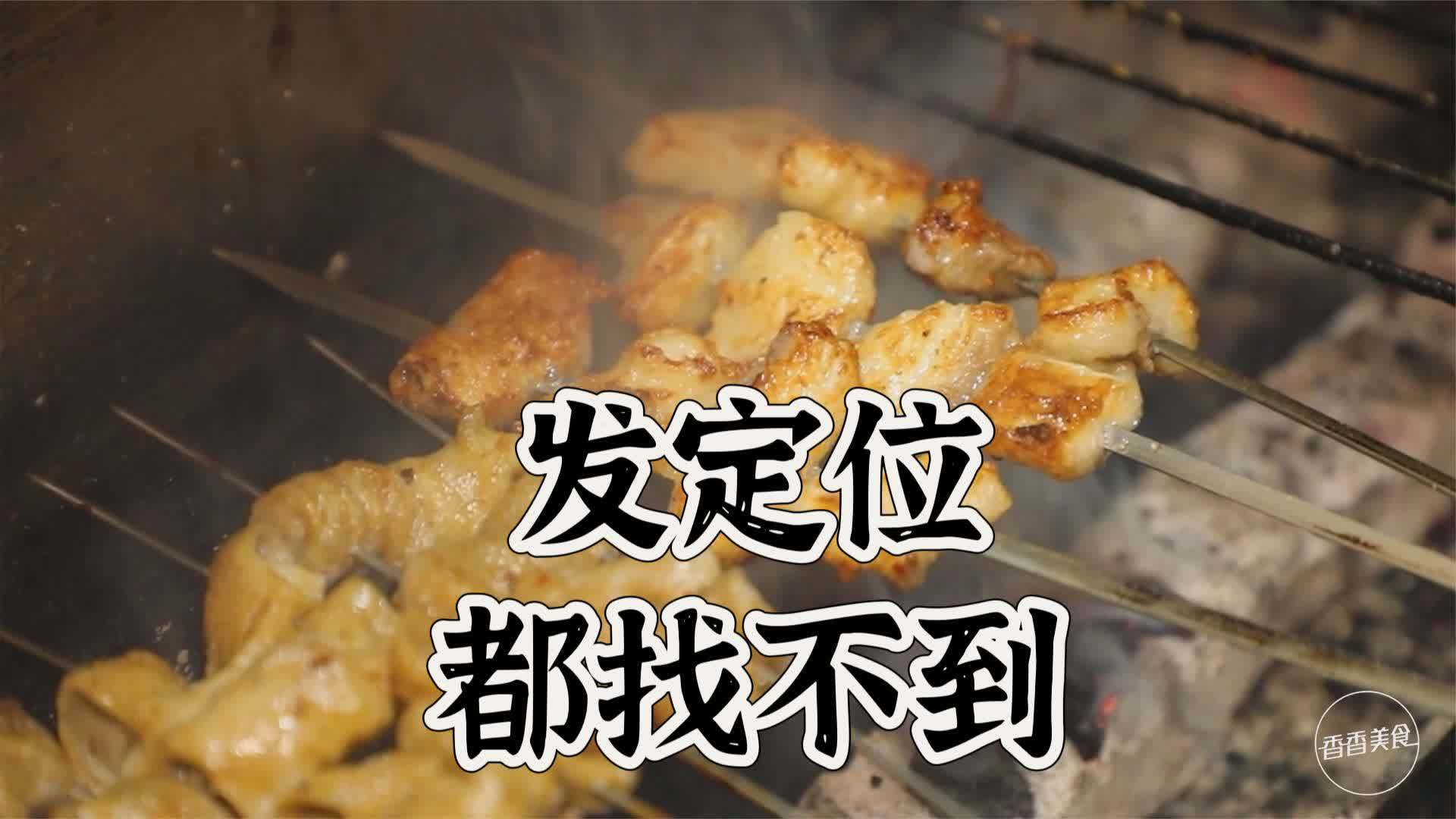 用导航定位都不太好找的店,有些老味道可是郑州吃货的专属回忆