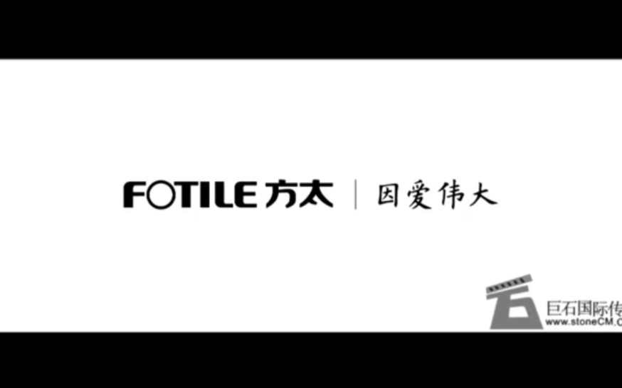 【广告宣传】方太M智能厨房