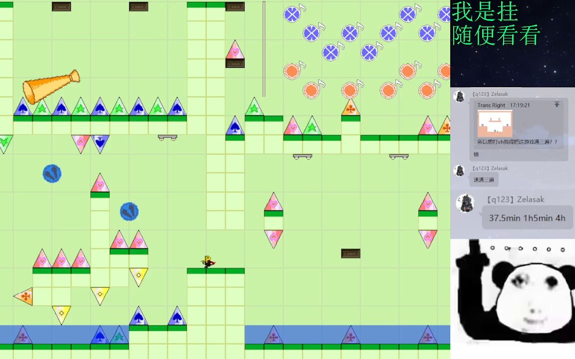 【流程演示】I wanna be THE iDOLM@STER M@ster难度 EX-Stage