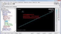 ANSYS15.0视频教程:桁架结构屈曲分析