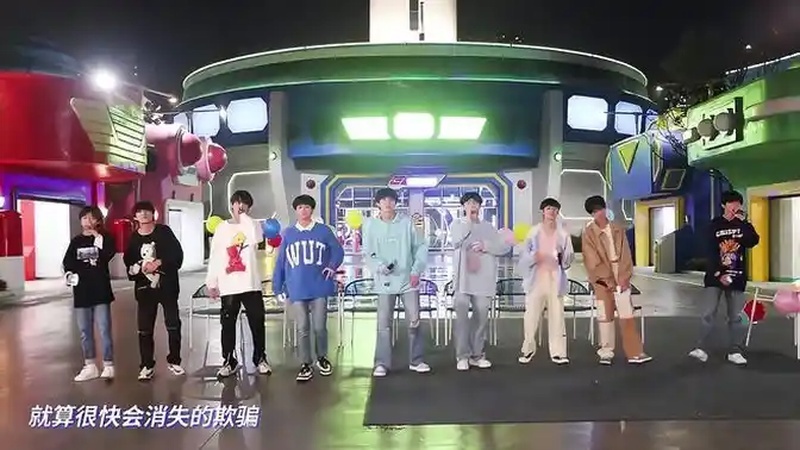 TF三代TF家族乐园音乐会,cover风吹一夏一整个夏天所有和你的画面