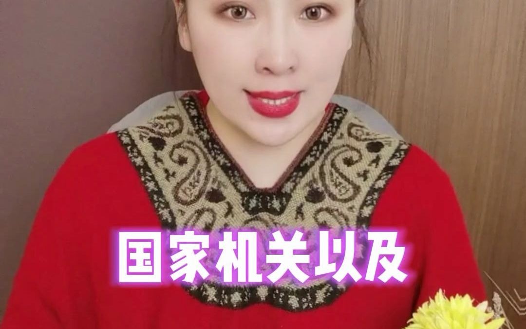 临近毕业了,档案放在哪里好呢?不影响档案提取,又能累计工时?