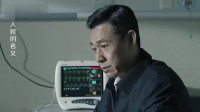 公安部向省委书记沙瑞金推荐赵东来,侦查能力强,受过公安部的表彰!