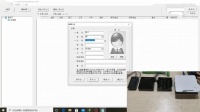 上海复旦CPU卡FM1208卡门禁读卡器