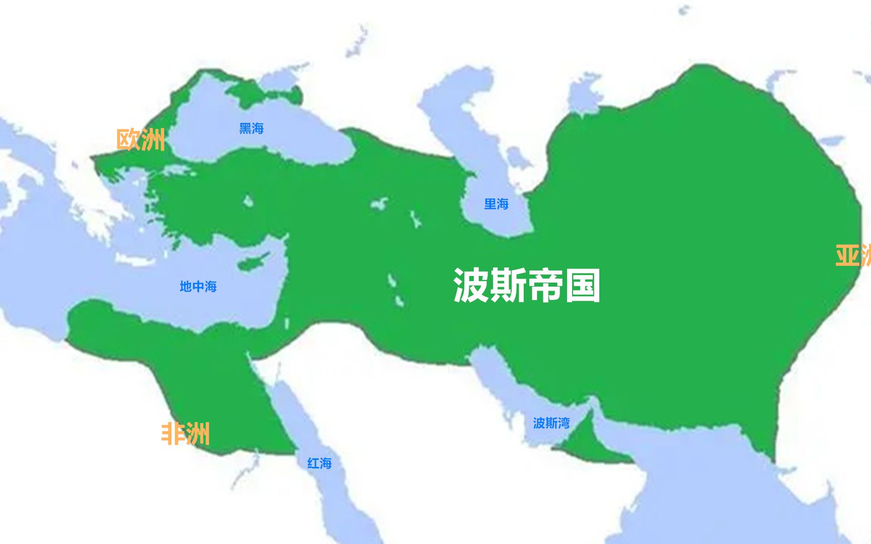 世界史31——波斯帝国的崛起——波斯人如何仅用28年缔造了历史上...