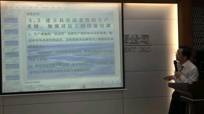 如何建立学习型组织呢?