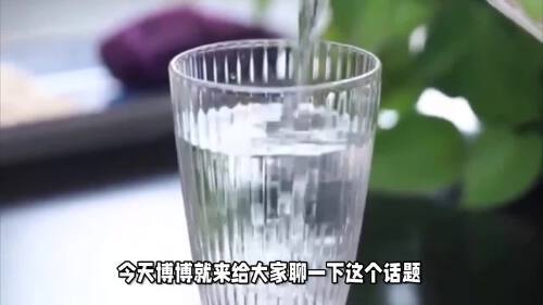 长期喝白开水好还是长期喝茶好