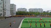 井冈山小学大课间活动二年级交通安全韵律操
