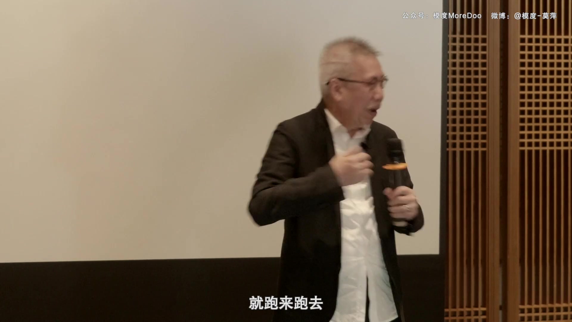 设计大师靳埭强(靳叔)好设计设计好工作坊 | 如何确定企业形象中的...