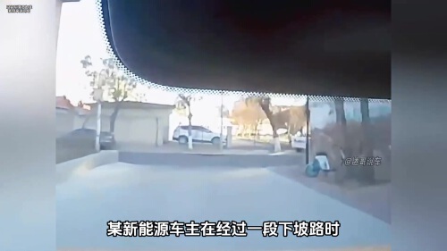大规模刹车失灵事故:五百辆车队一天内发生多起严重事故