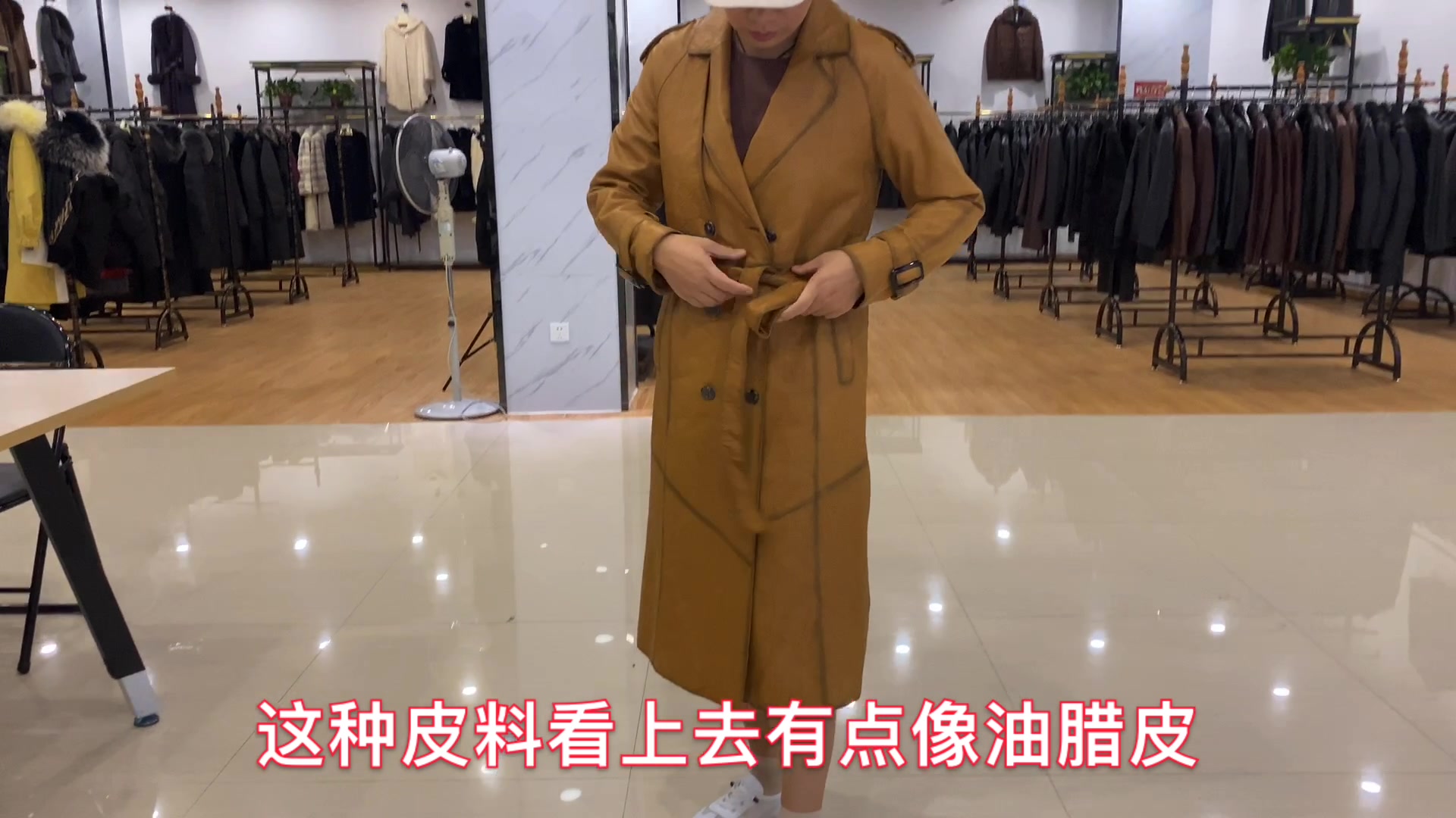 时尚仙女范的女士长款真皮风衣上市,用的都是进口水洗绵羊皮