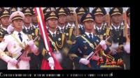 中国梦是每一个中国人的幸福梦,只有国家富强,民族振兴,人民才能幸福!