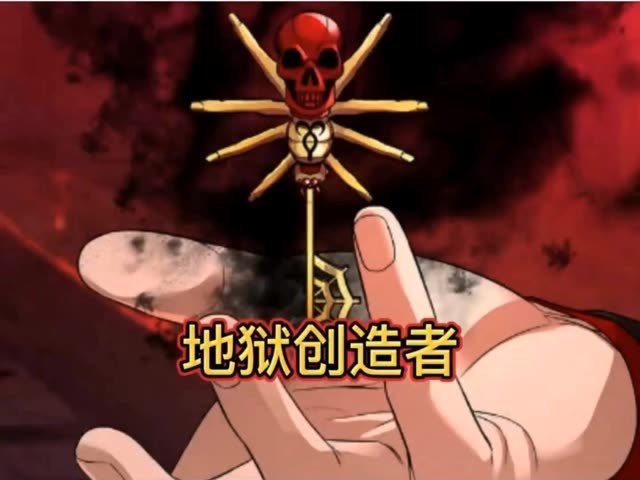 门后世界21集丨却触发了地狱钥匙