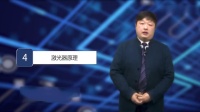 激光打标加工技巧 激光切割排版到加工教程视频 温州激光焊接加