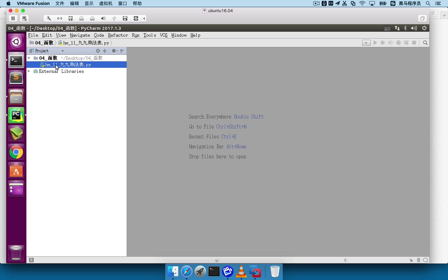 史上最全Python入门教程完整版100~199(中)