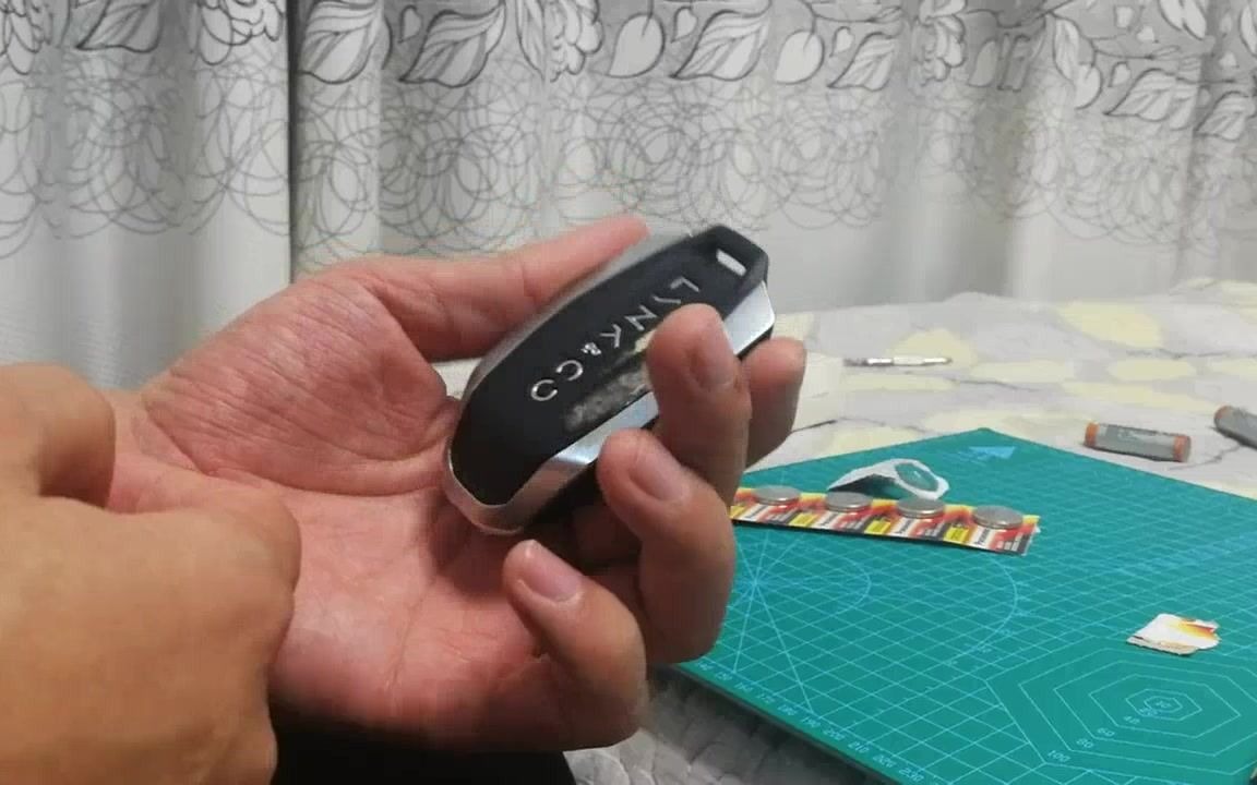 领克 领克车钥匙如何更换电池