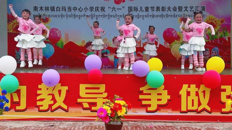 这C位不是白站的,天生的主角!