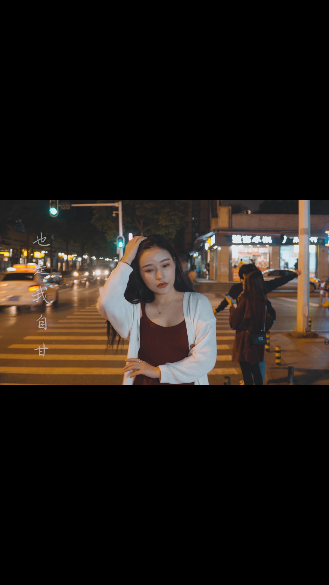 索尼A6400夜景拍摄