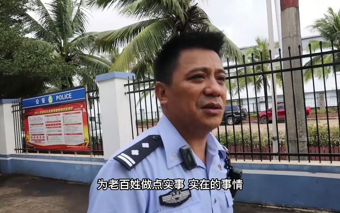 你知道什么是“止付”吗