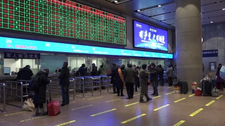 北京西站除夕火车票开售:截至14时仅售5000张 降95%