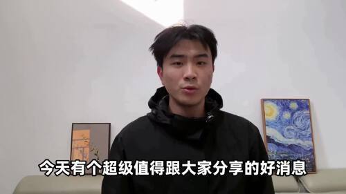 电动车迎来新规定!车主们拍手叫好,这一次是好消息!